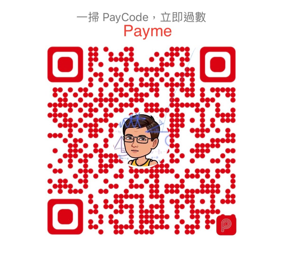 mathspercyyeung – Welcome to Maths World